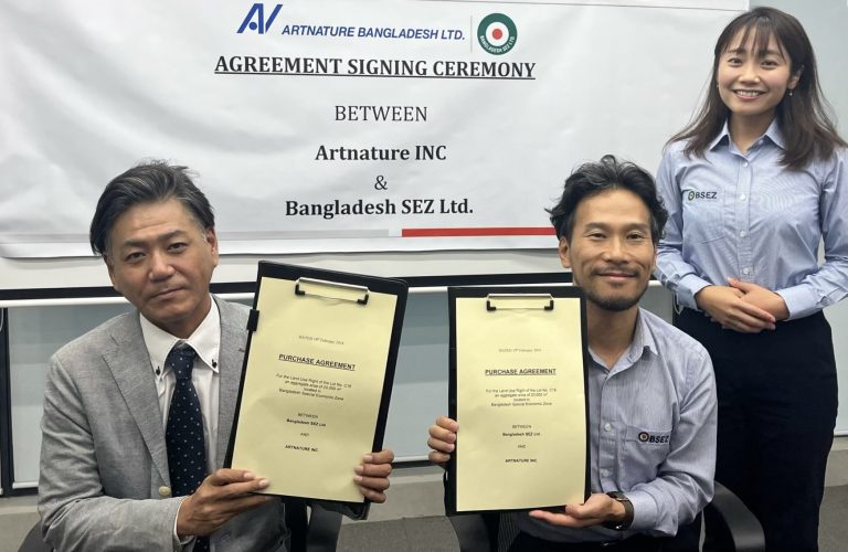 ARTNATURE BANGLADESH LTD Signs Exciting Land Sublease with BSEZ - BSEZ