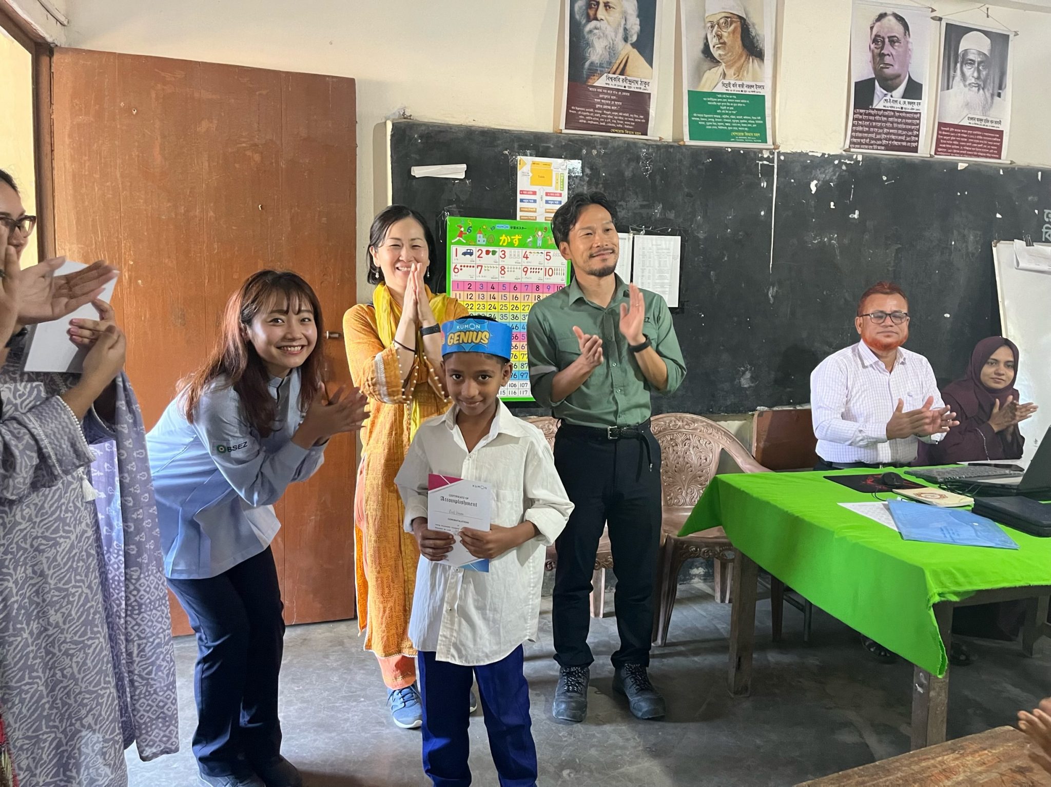KUMON CONNECT Grade Improvement Certificate Award Ceremony at Sonpara ...