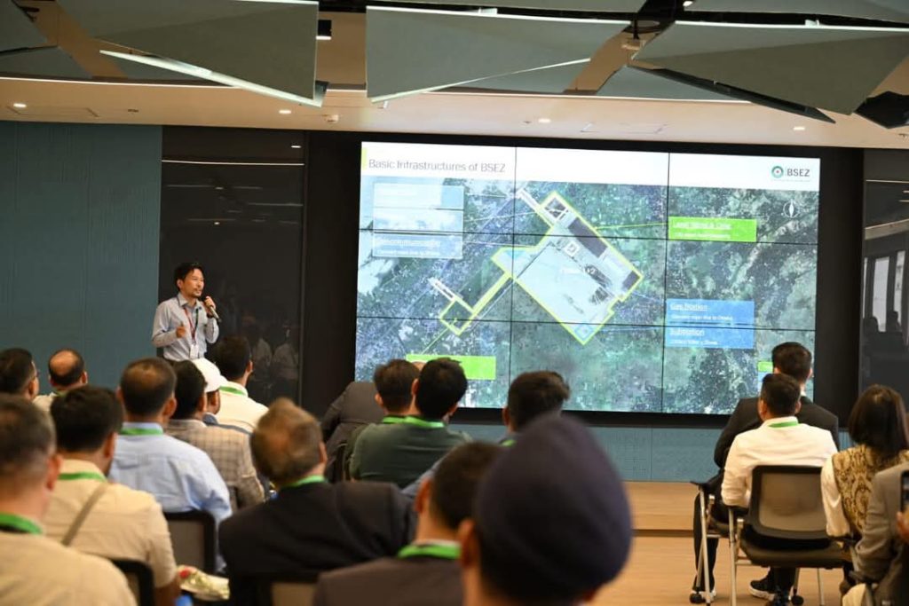 BSEZ & Business Summit 2025: Paving the Way for a Bold, New Industrial ...